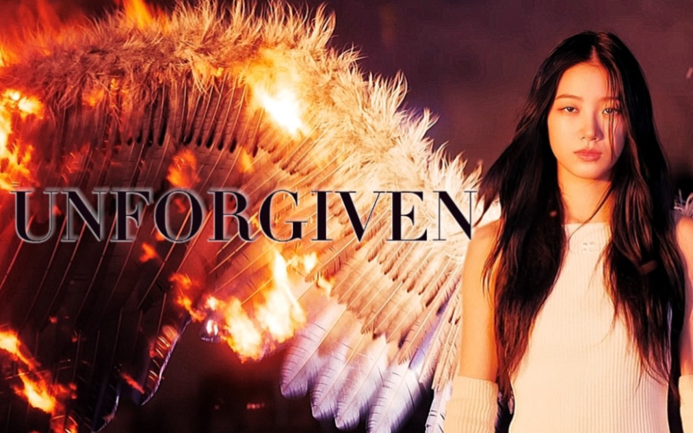 [4K/中字] LE SSERAFIM「UNFORGIVEN」MV+全专音源 - 视频下载 Video Downloader