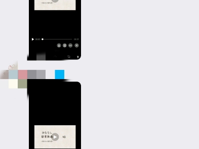 omoani-omoani动漫出-omoani动漫出-哔哩哔哩视频