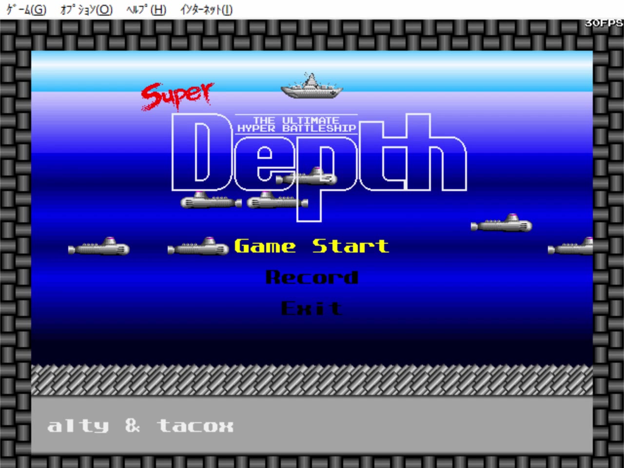 【潜艇大战】《SuperDepth》突然想起来还有这个游戏_哔哩哔哩_bilibili