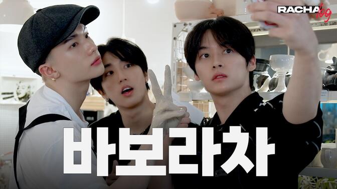 Stray Kids-哔哩哔哩_bilibili