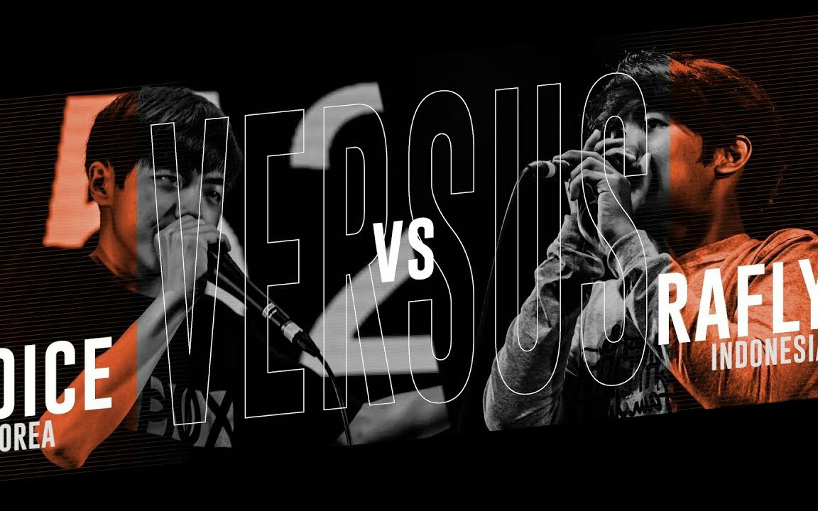 【BEATBOX】DICE(二哈原谅子) vs RAFIY(精神领袖) | 2018beatbox个人赛_哔哩哔哩_bilibili