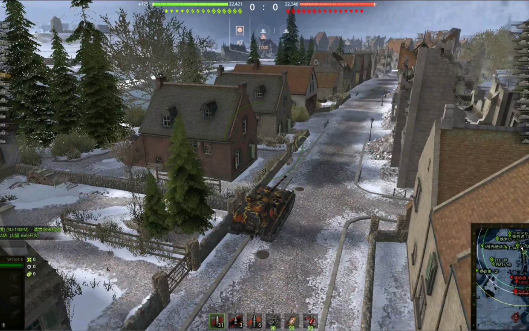 【天山航空】vk7501k巷战之王_哔哩哔哩_bilibili