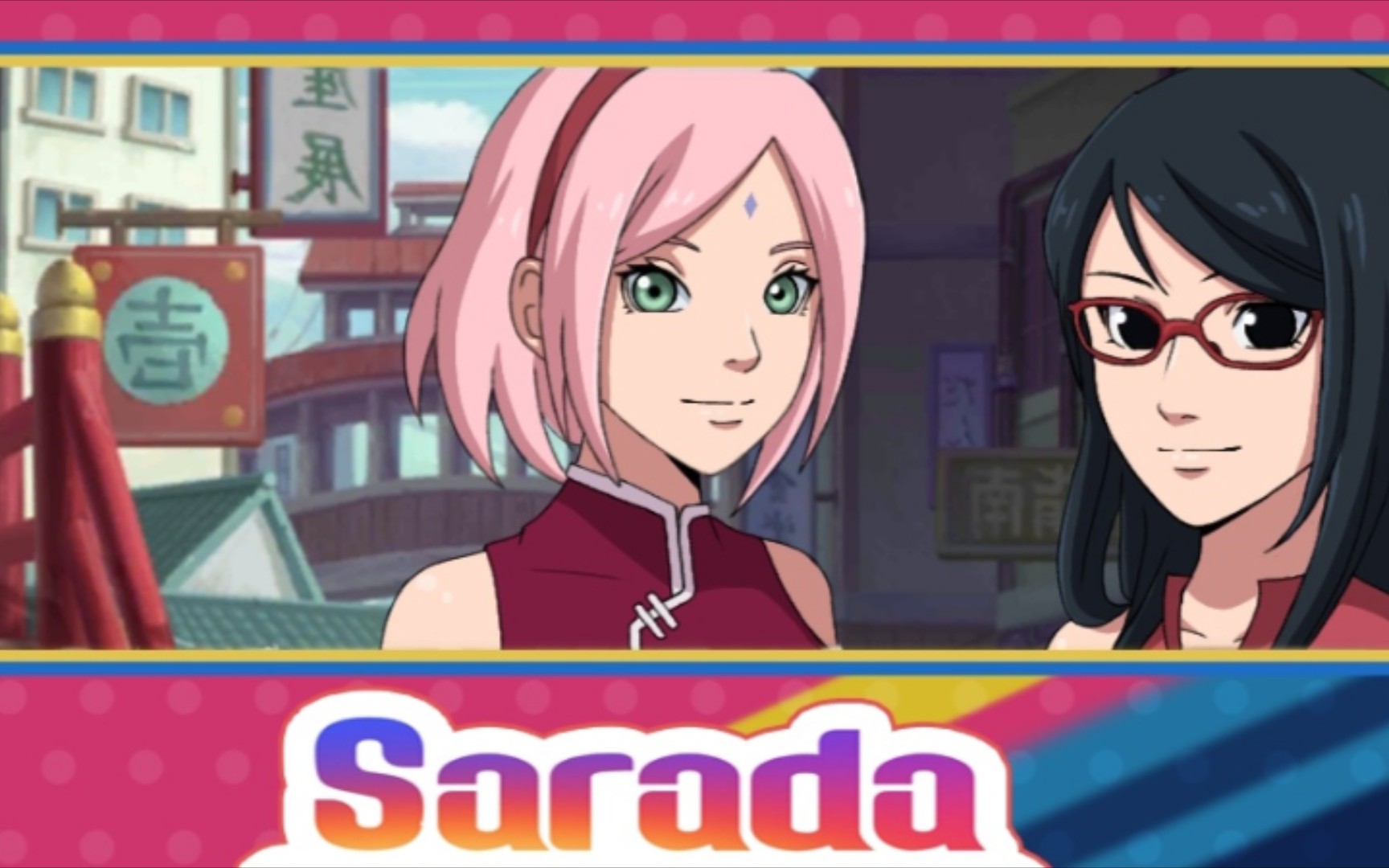 《忍者同人:佐良娜崛起Sarada Rising》 1.13 汉化 【安卓】