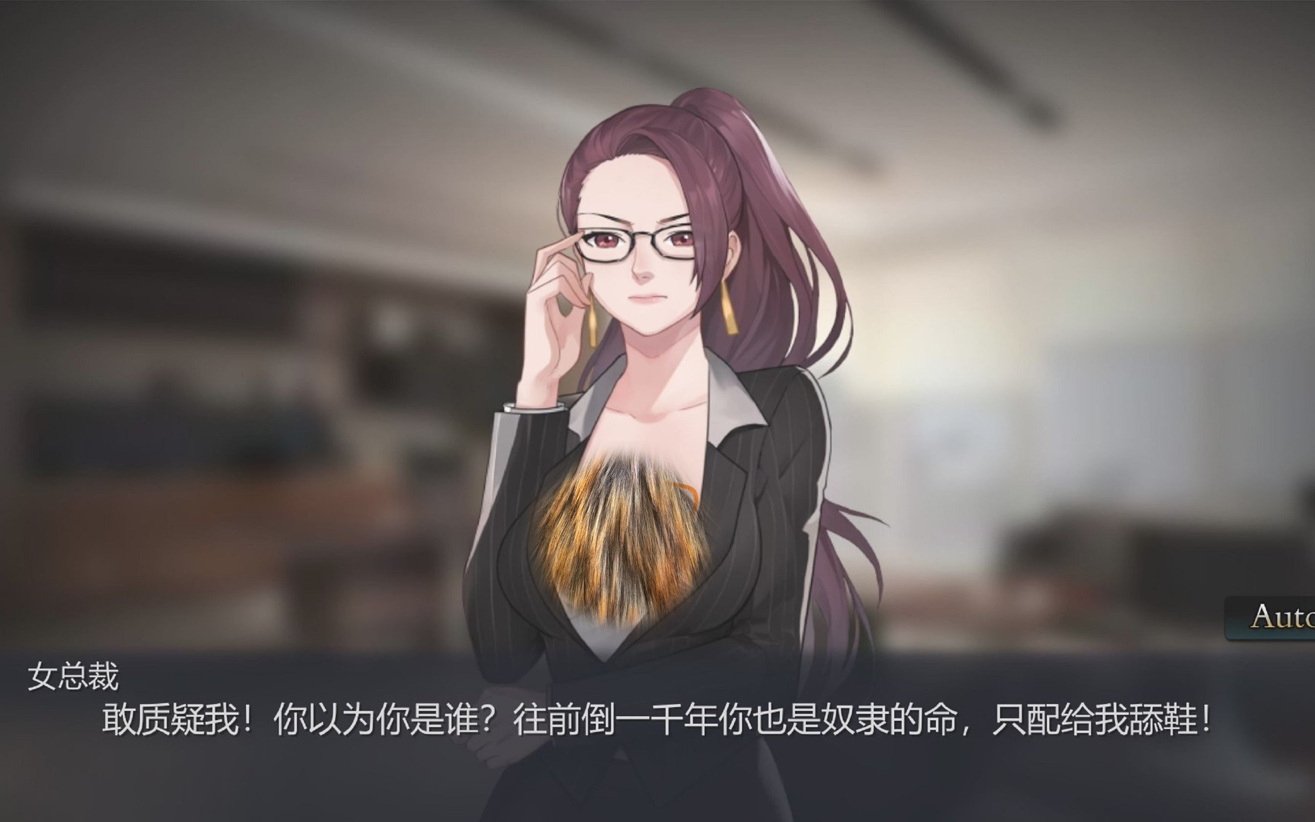 (精品SLG/麻将模拟器/全动态) 勾八麻将 官中 来看看你的麻将水平叭~