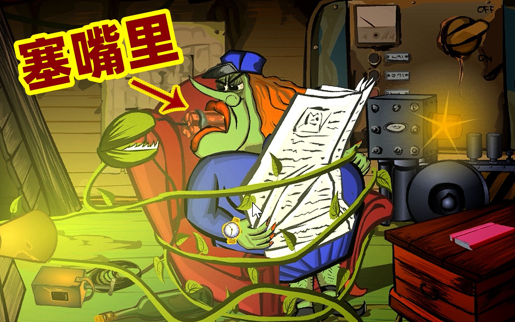 童年超级阴影的4399游戏续作，真正结局是什么？-阿元解说-阿元解说-哔哩哔哩视频