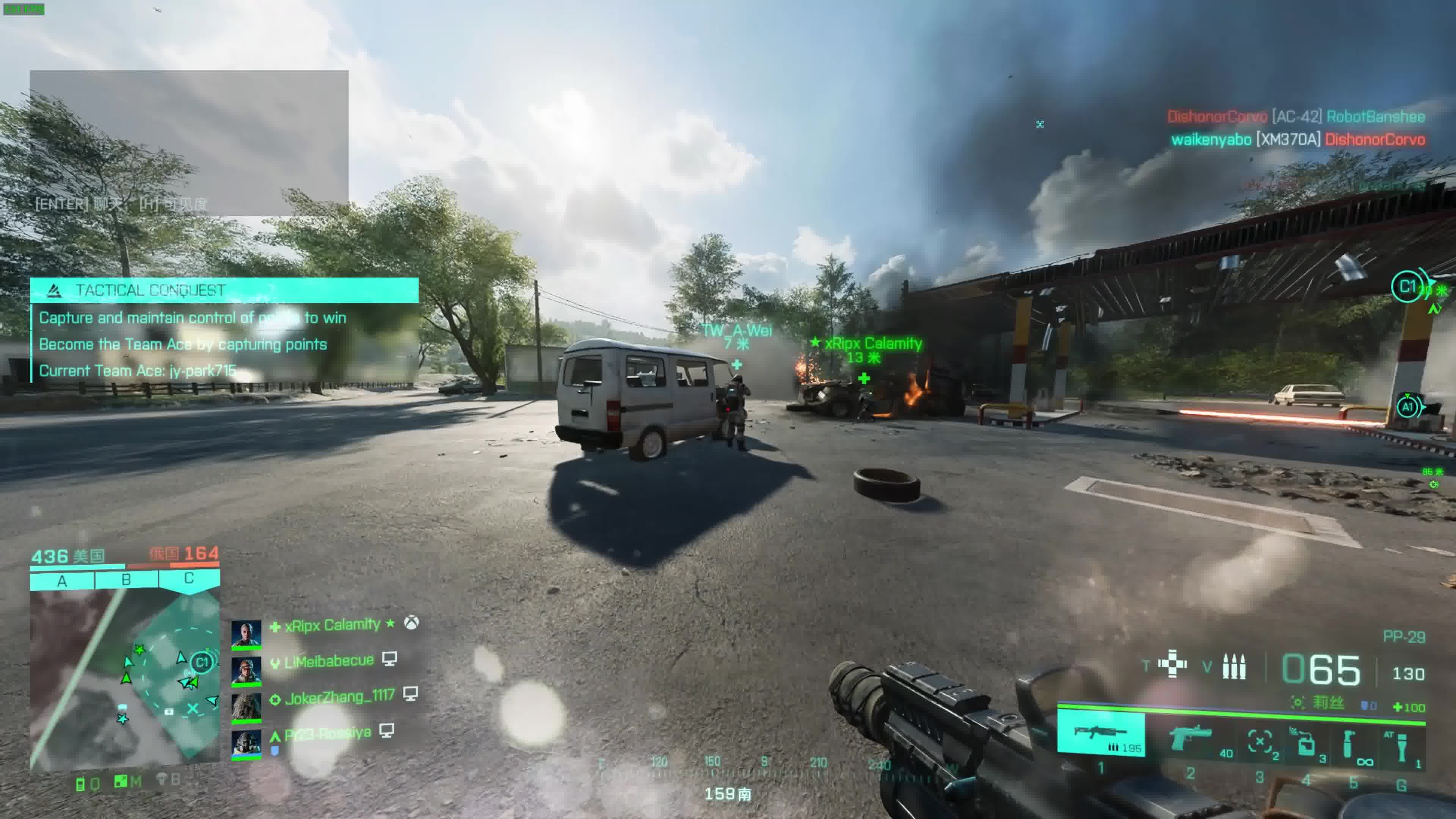 2042 - 视频下载 Video Downloader