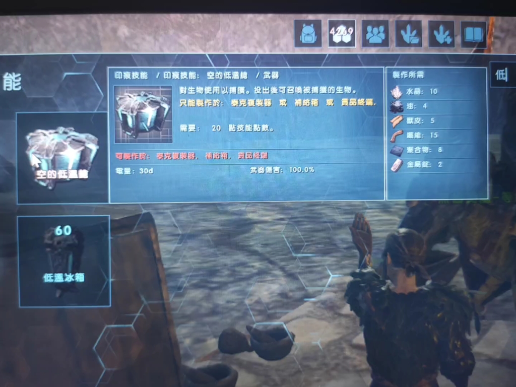 dwc_哔哩哔哩_bilibili