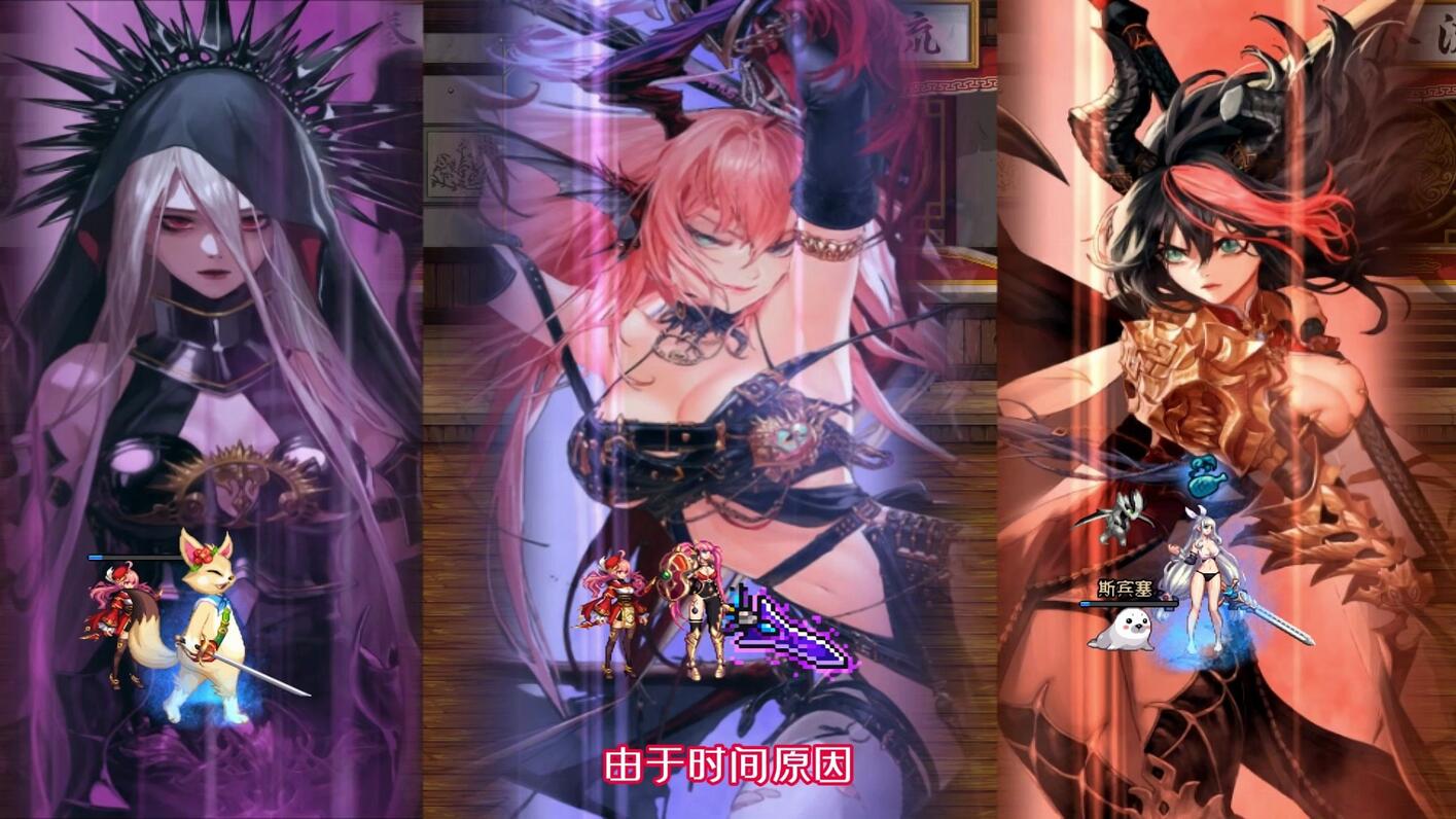 【DNF补丁】BUFF立绘反和谐加抖动912失效修复版 附BK2文件对照表 - 哔哩哔哩