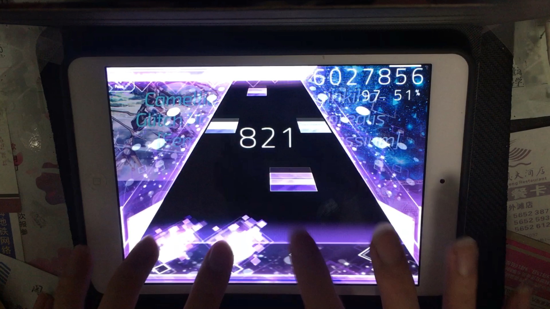 【Malody】4k 1dan v2 97.54%_哔哩哔哩_bilibili