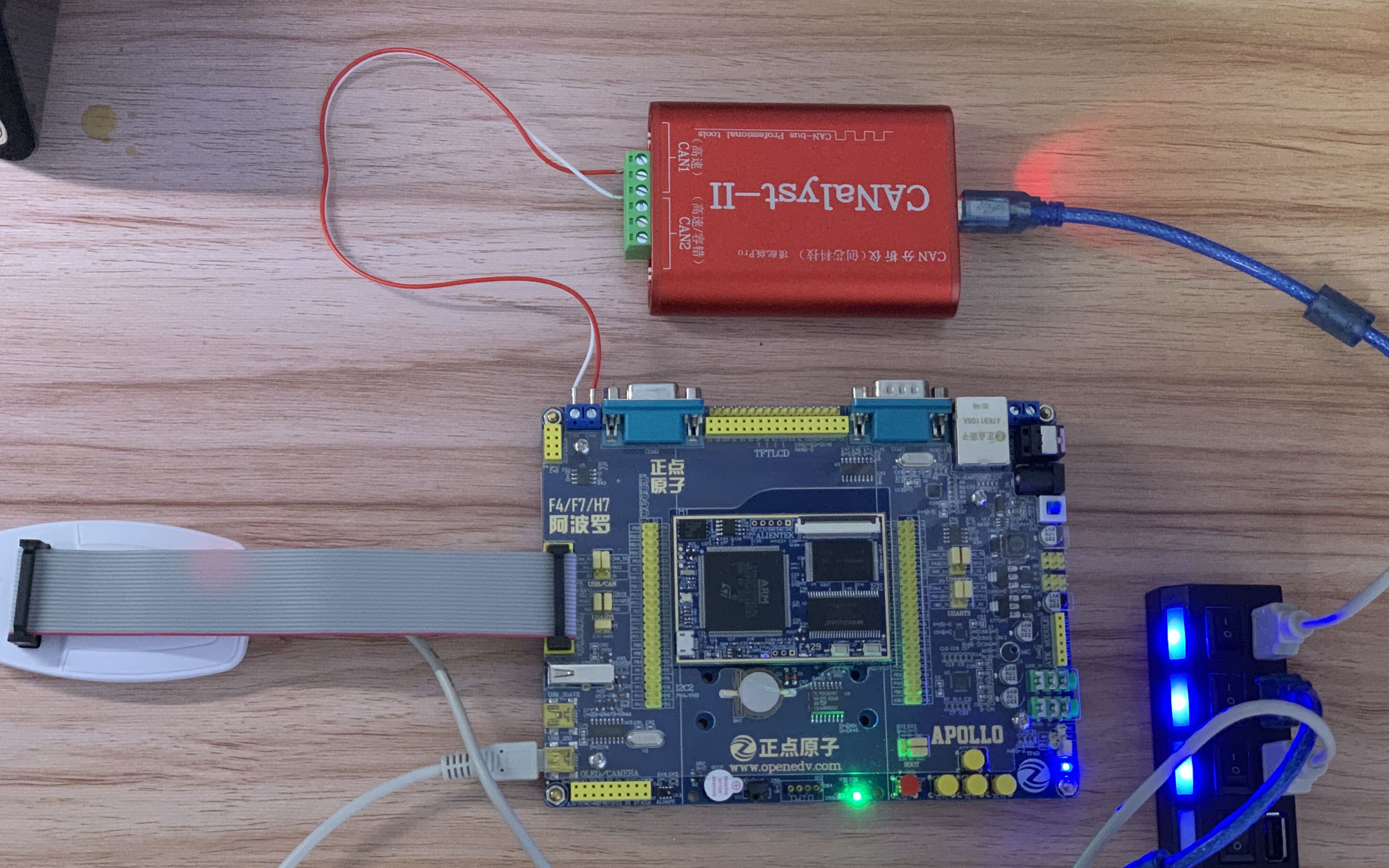 CAN_BootLoader1.2_UDS接入实现模拟效果演示 - 视频下载 Video Downloader