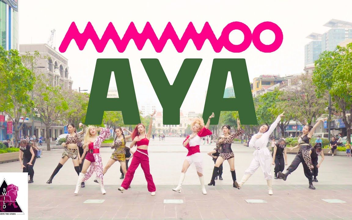 [越南三大舞团大场面合作AYA][4K] (MAMAMOO) - AYA - Dance Cover- By B-Wild HCM Ft ...