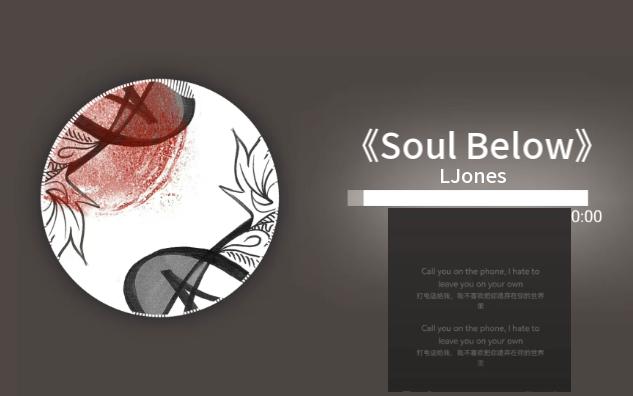 《Soul Below》 LJones-社恐的蚊香-音乐-哔哩哔哩视频