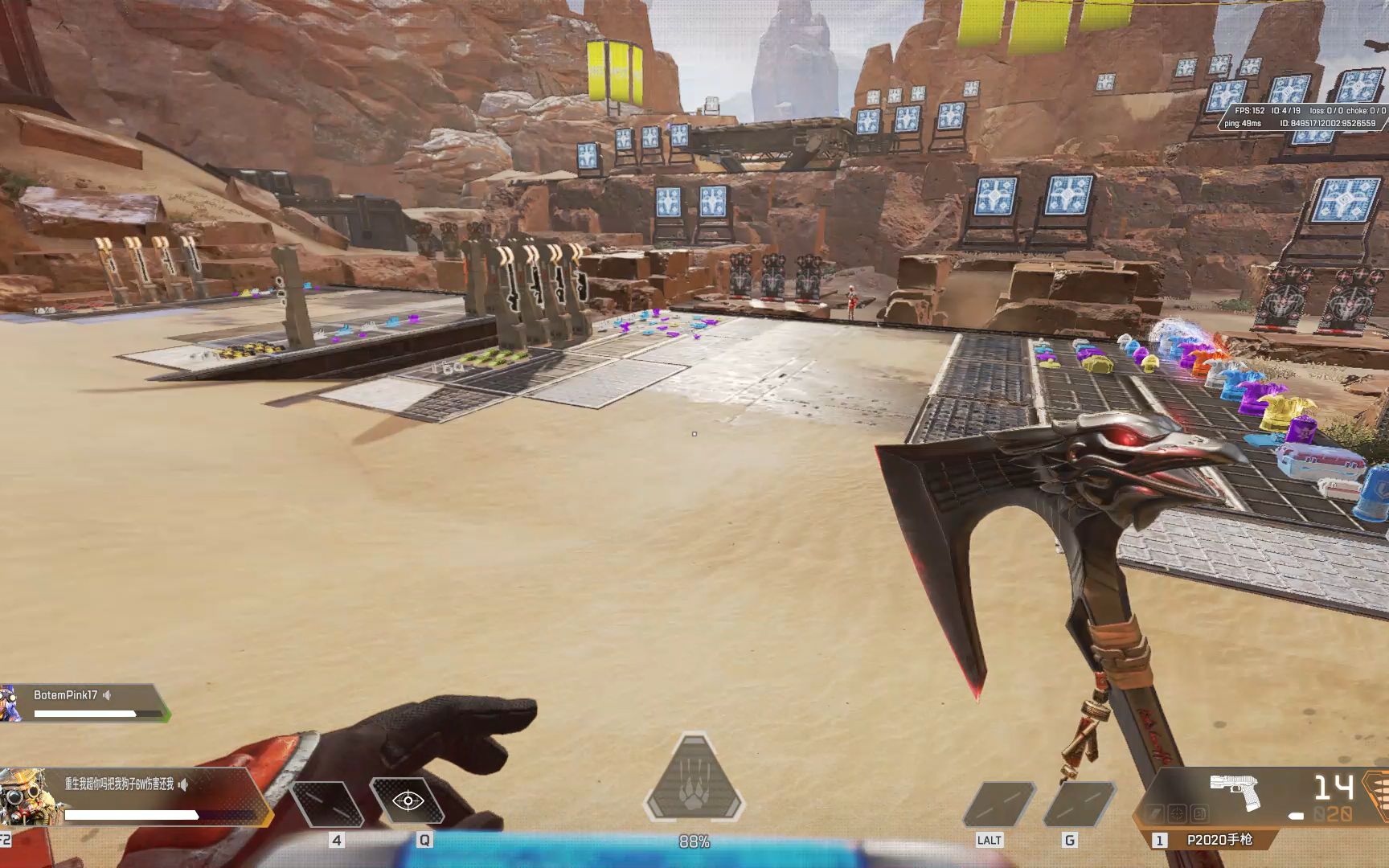 Apex狗子威望级皮肤三阶段第一人称部分检视与终结技_哔哩哔哩bilibili_APEX英雄