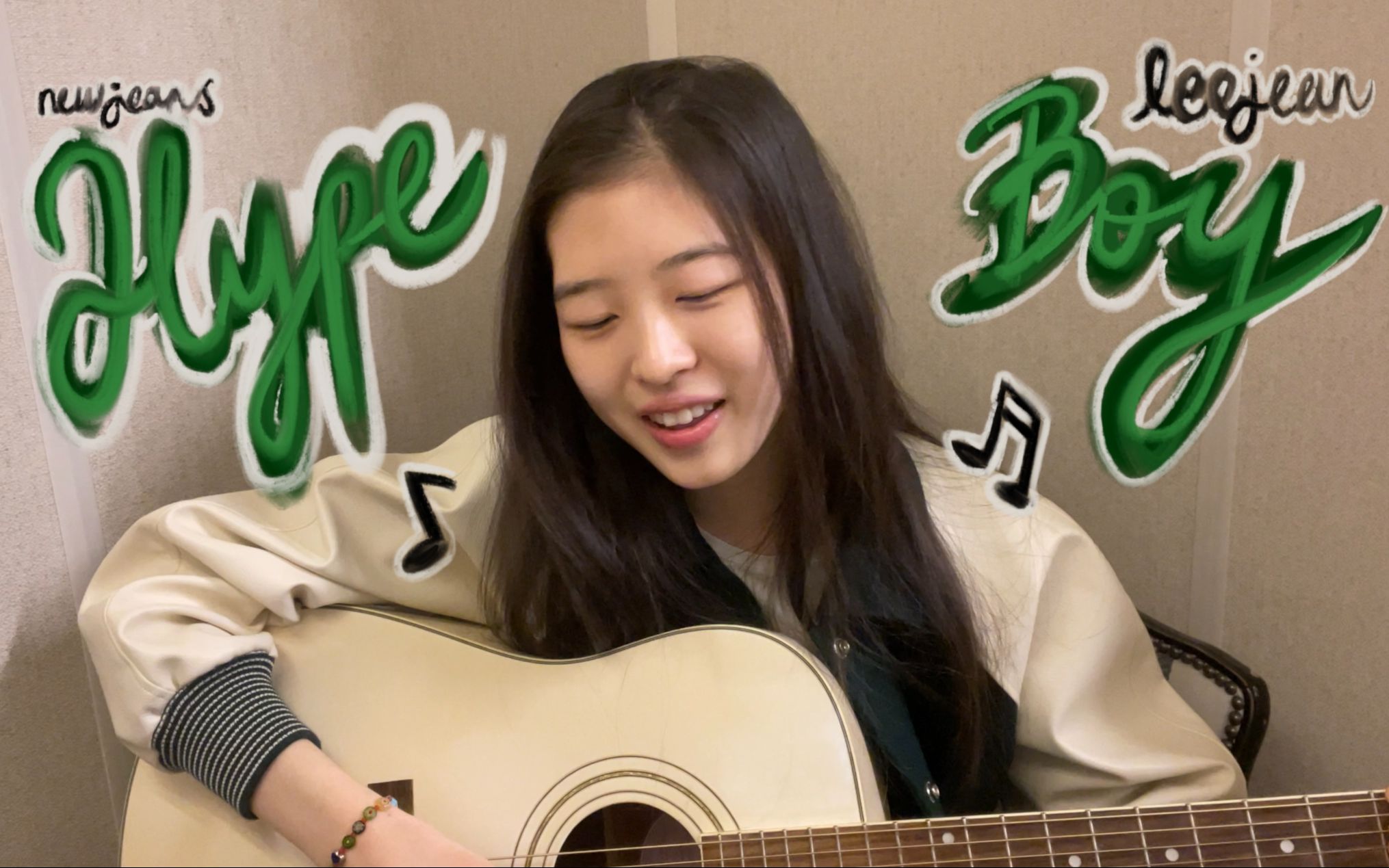 🔔 ️MUST LISTEN !!! 你是让我心动的hype boy!!! ️🌹-officiallee_jean-officiallee ...