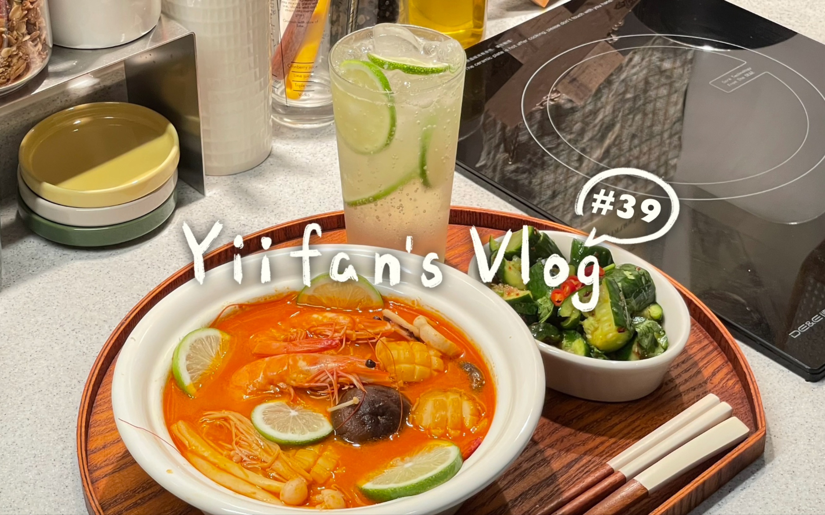 YiiFan Vlog："开始准备迎接夏天"｜自制中古书桌｜油浸小番茄返场｜烤鸭和炸鸡｜夏季凉鞋开箱｜可颂华夫饼｜香肠年糕串&鱼饼馄饨｜鸡蛋 ...