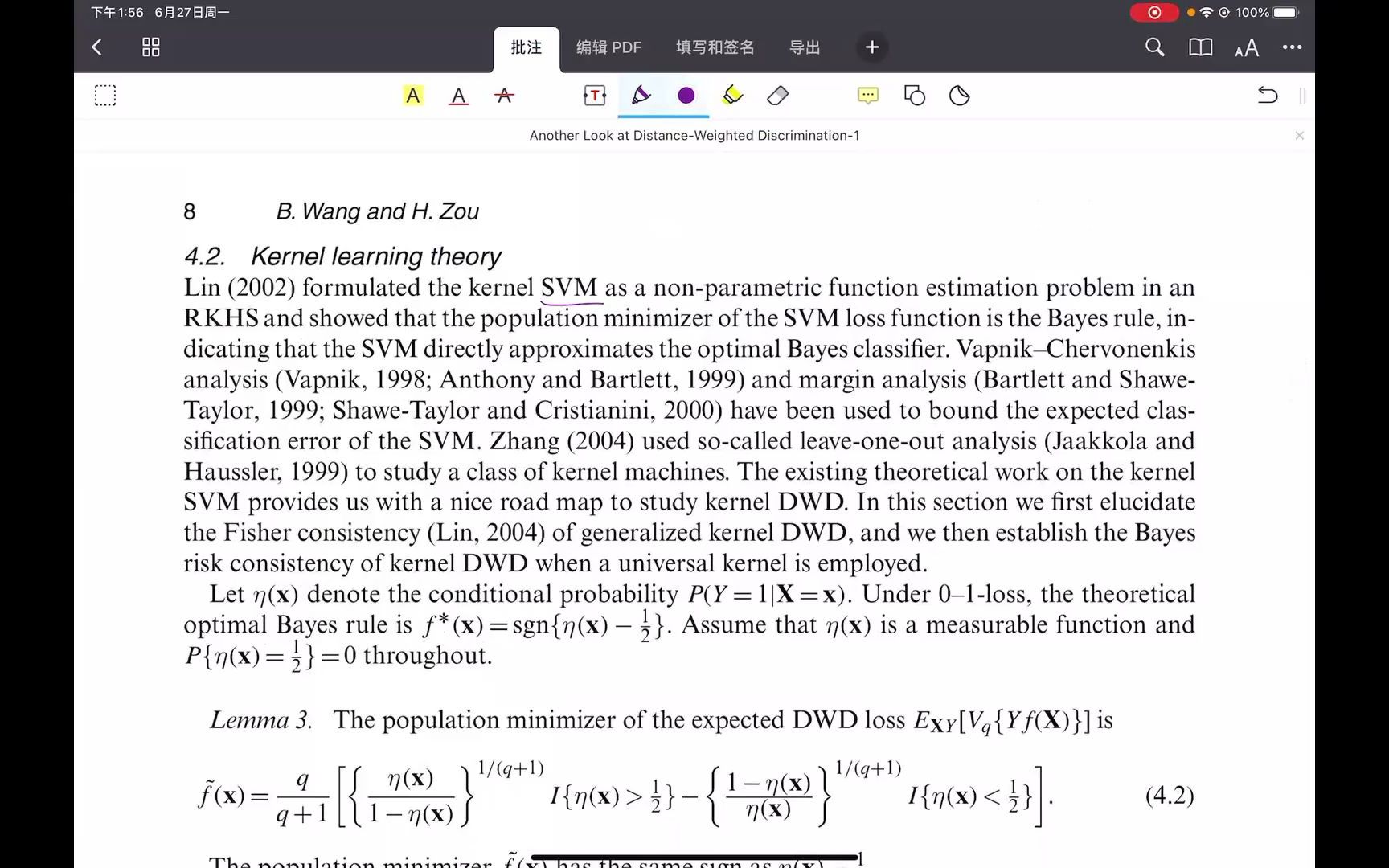 论文阅读：Another Look at Distance-Weighted Discrimination 第二部分：距离加权判别与贝叶斯风险 ...