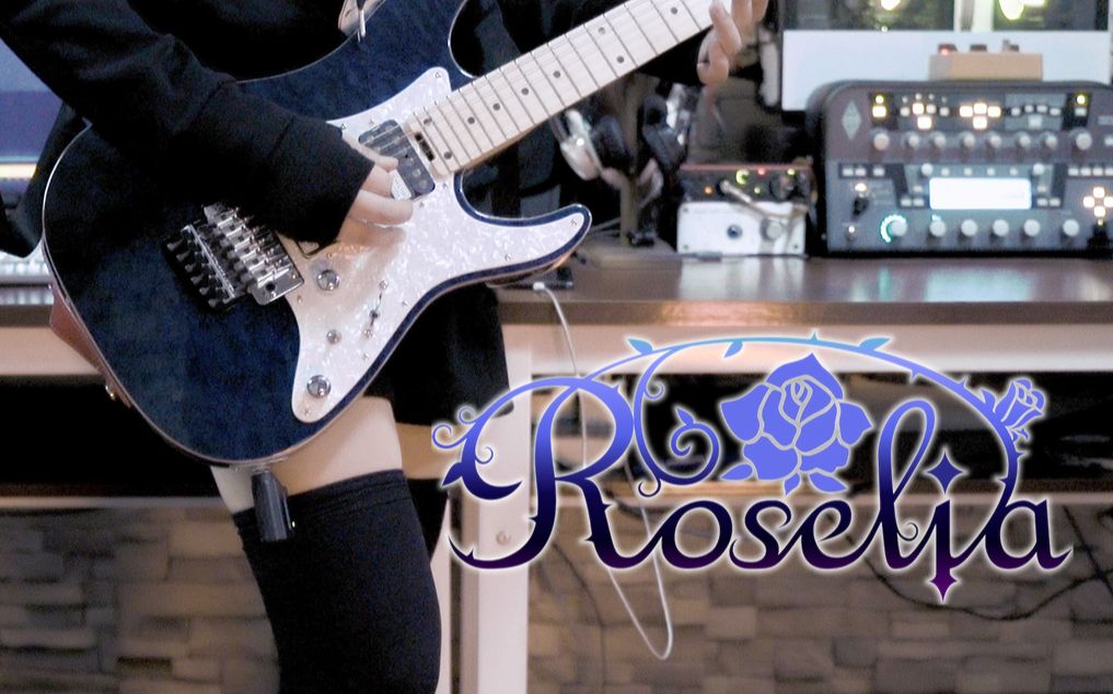 [Roselia]R组激燃电吉他翻弹 Determination Symphony BanG Dream!_哔哩哔哩_bilibili