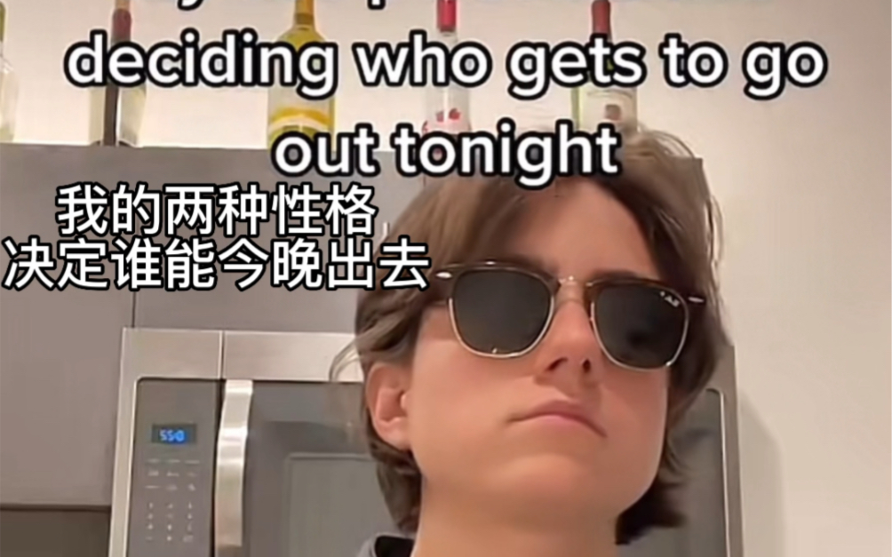 【Makingemi】牛仔Mak的日常内心_哔哩哔哩_bilibili