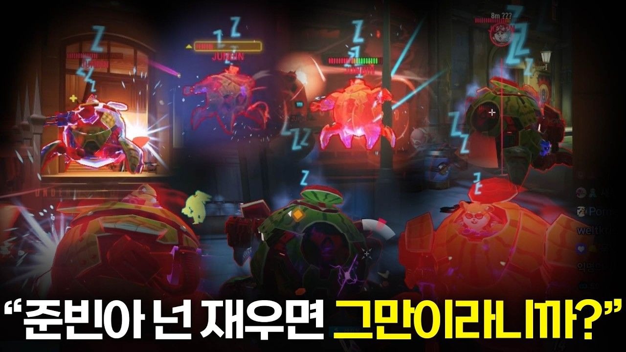 【百特中字】JJONAK丨对付JunBin破坏球的方法-提百特-提百特-哔哩哔哩视频