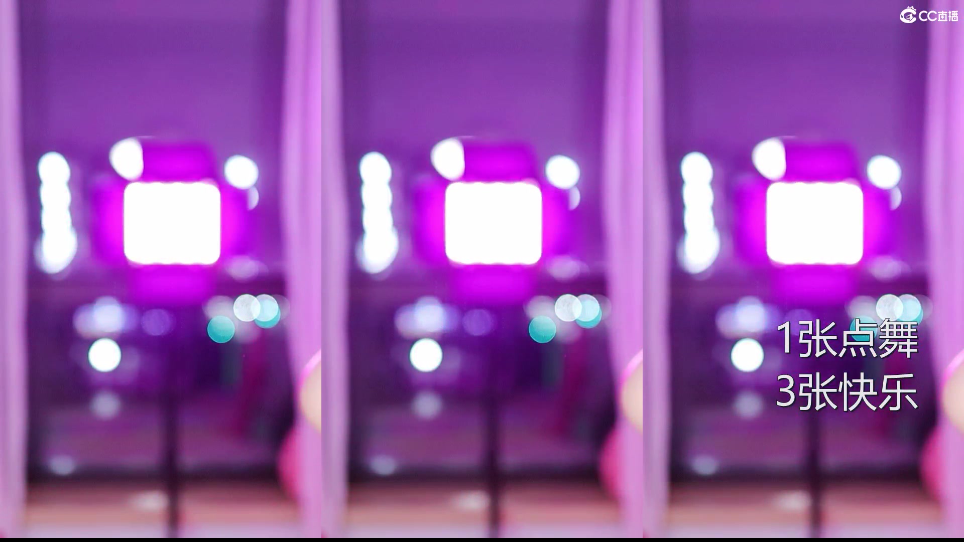 网易CC-星莱郭郭酱_2023-02-17_00-19_42.5min_0-账号已注销-账号已注销-哔哩哔哩视频