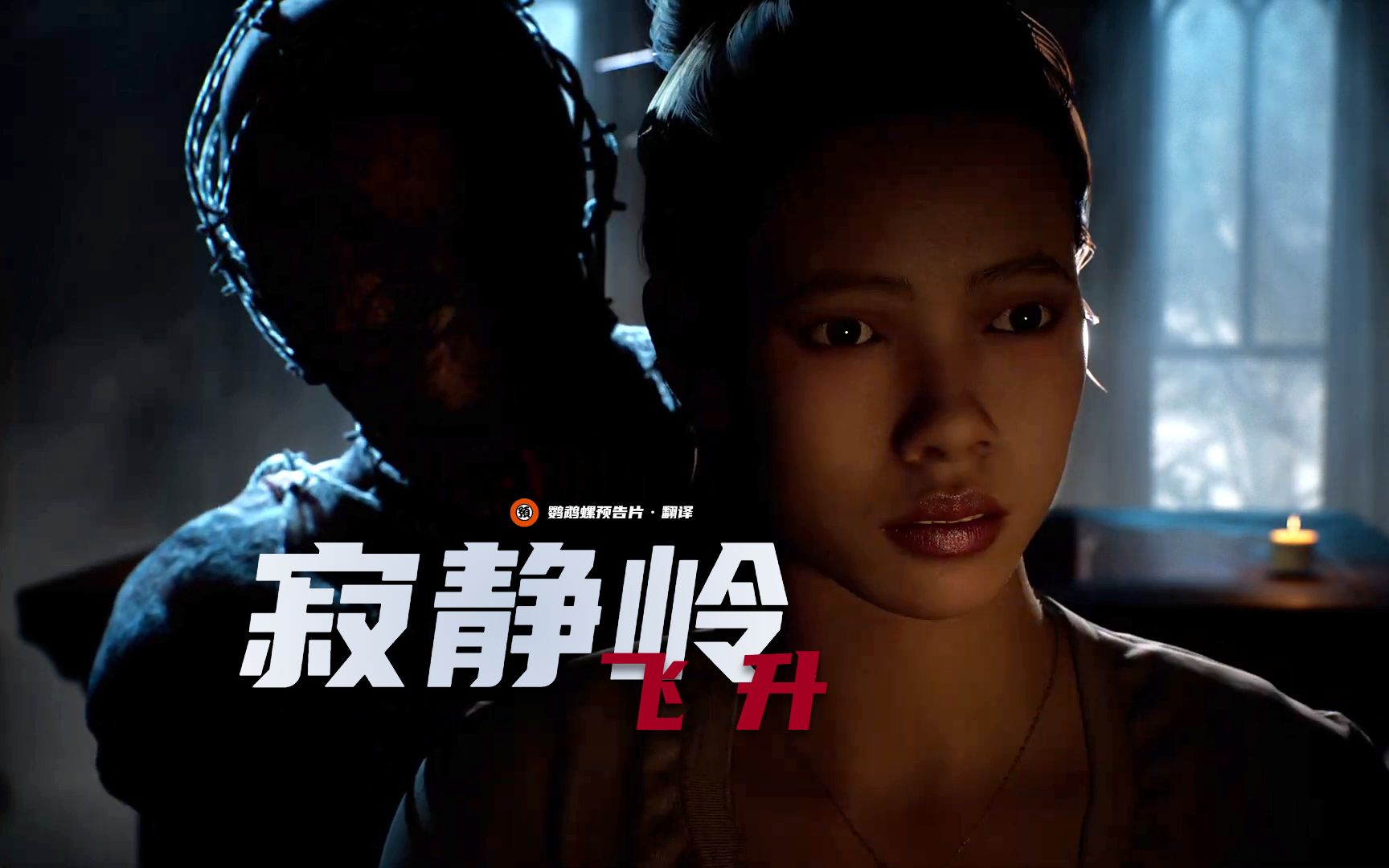 5月更新 棘罪修女-伊妮莎 ThornSin V0.2.5 官中