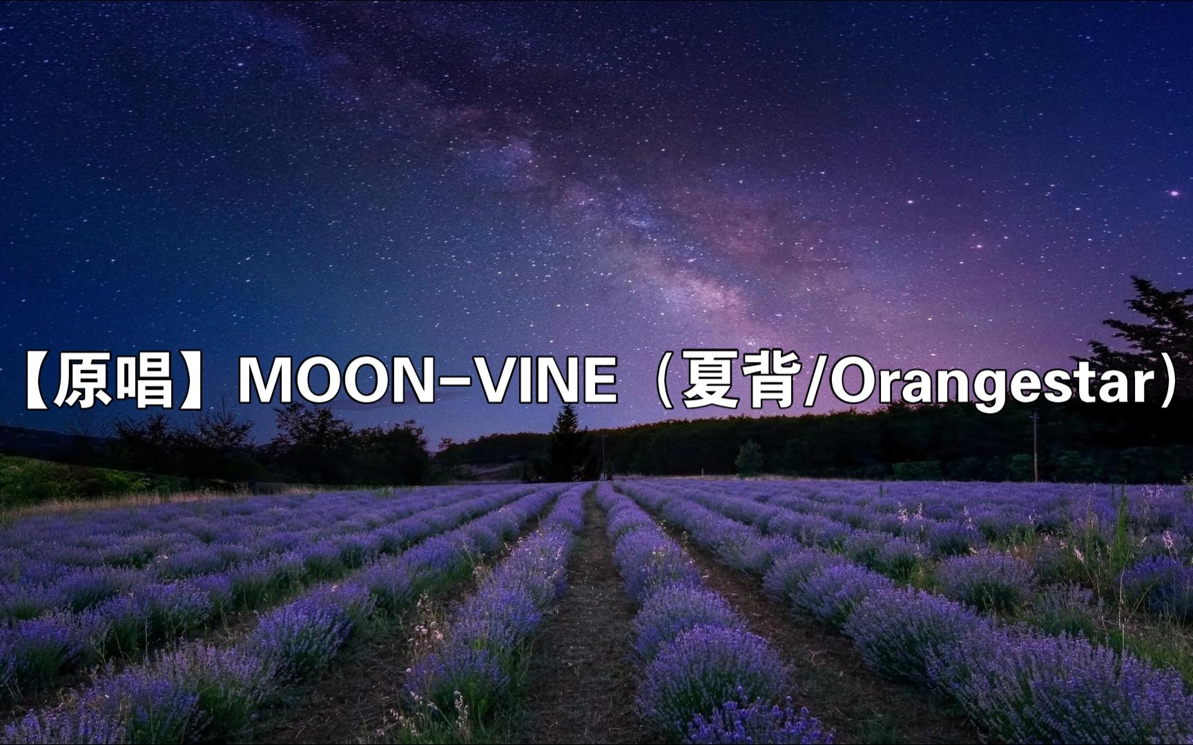 【4𝐊/𝟔𝟎𝐅𝐏𝐒】米津玄师《Lemon》精选MV，油管破7亿的暖心日文歌！-YuuTo的狗-音楽-哔哩哔哩视频