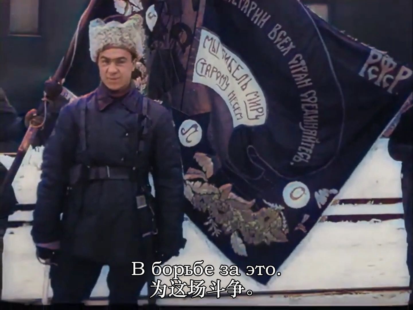 【乌克兰金曲】我们的父亲是班德拉，乌克兰是我们的母亲 Батько наш - Бандера (Batko nash Bandera)-加兰 ...