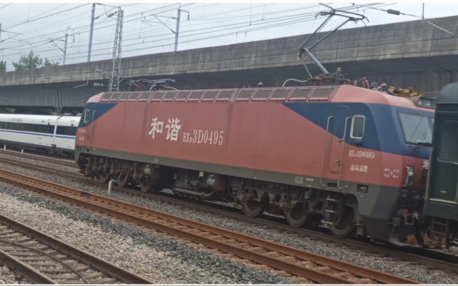 【中国铁路】G1030宜昌东~深圳北与T289北京西~南宁在丹水池站会车_哔哩哔哩_bilibili