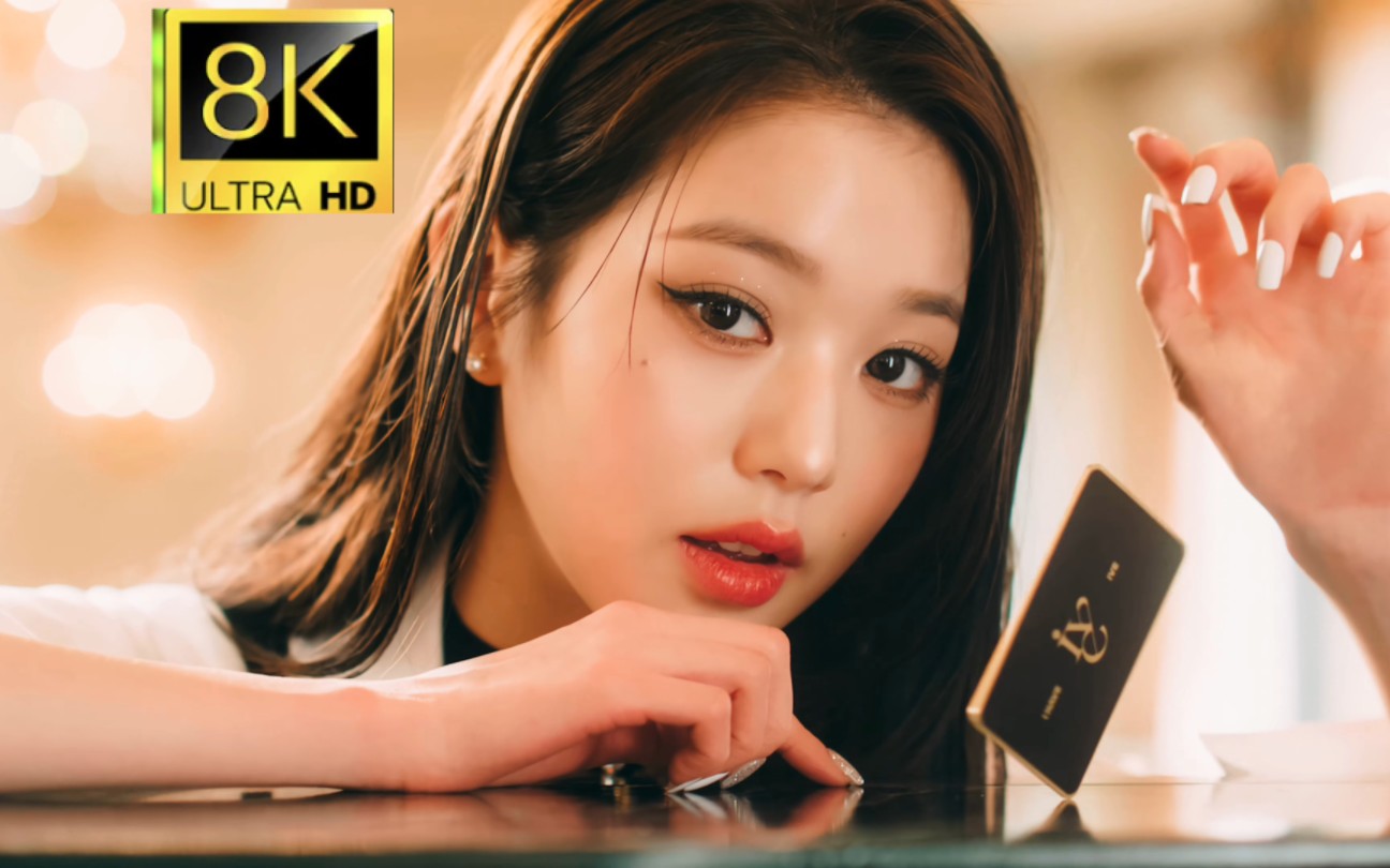 【8K超清】【视觉盛宴】IVE《I AM》 全站首发！超高清MV - 视频下载 Video Downloader