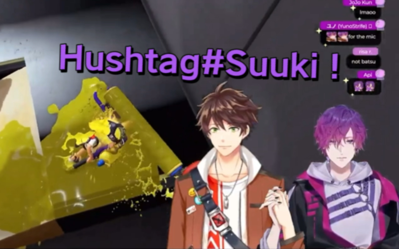 只是uki正常发挥但suha【uki/suha/熟切】什么时间合适？我现在去找你！_哔哩哔哩_bilibili