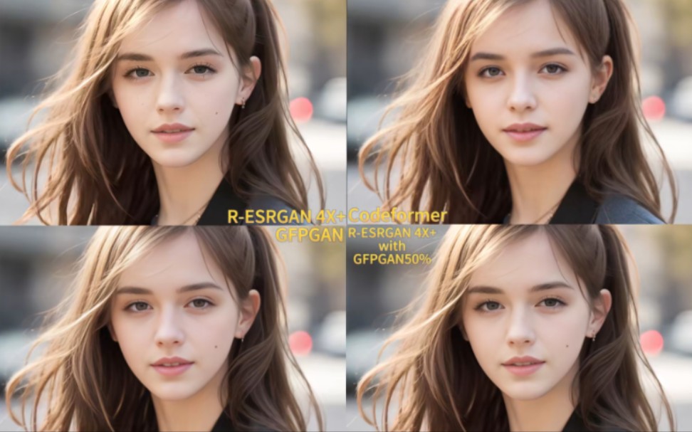 最强的AI 视频去码、图片修复软件——CodeFormer