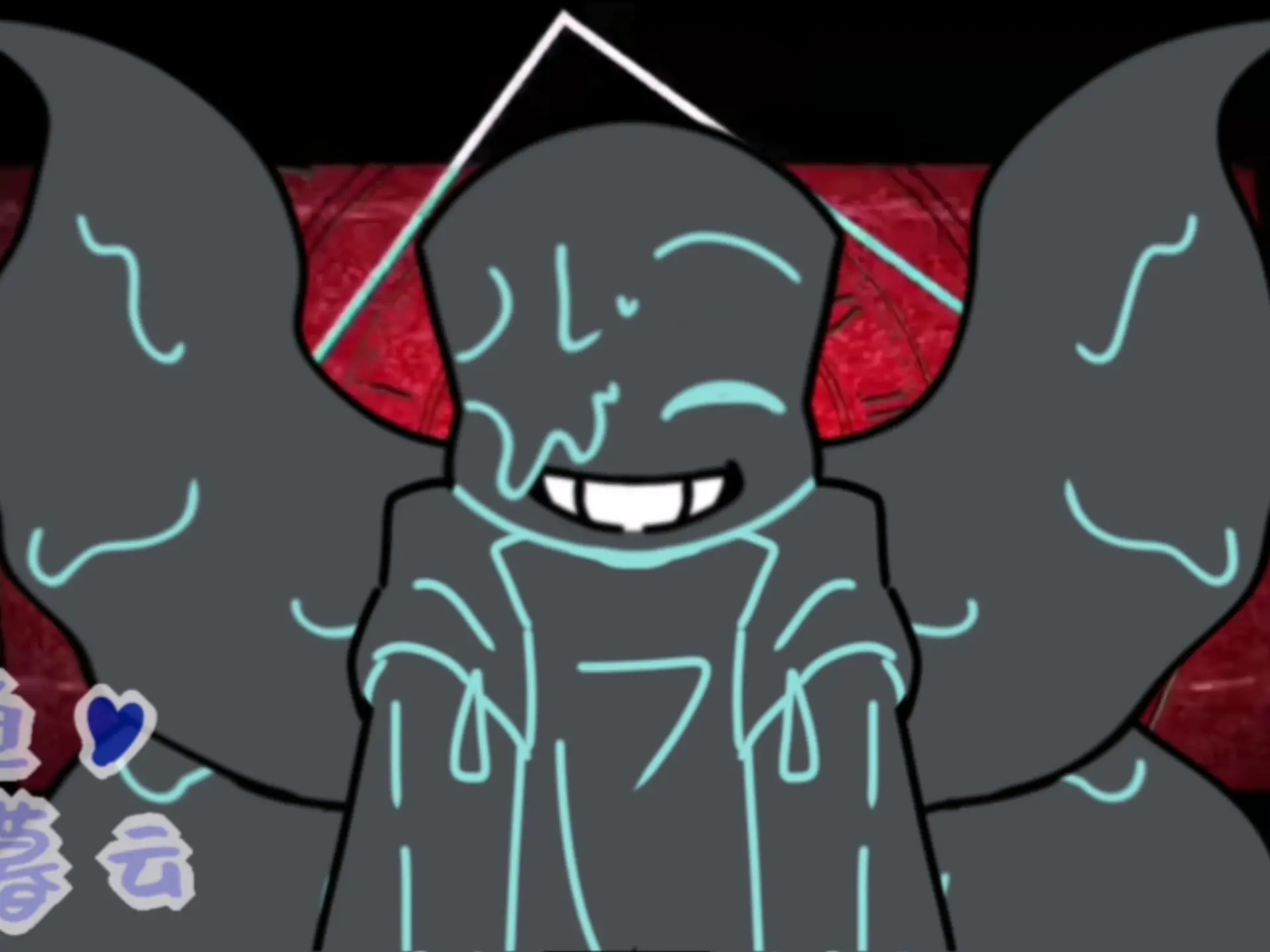 【MOONSHINE MEME】nightmare!sans，自制手书，无刀超甜_哔哩哔哩_bilibili
