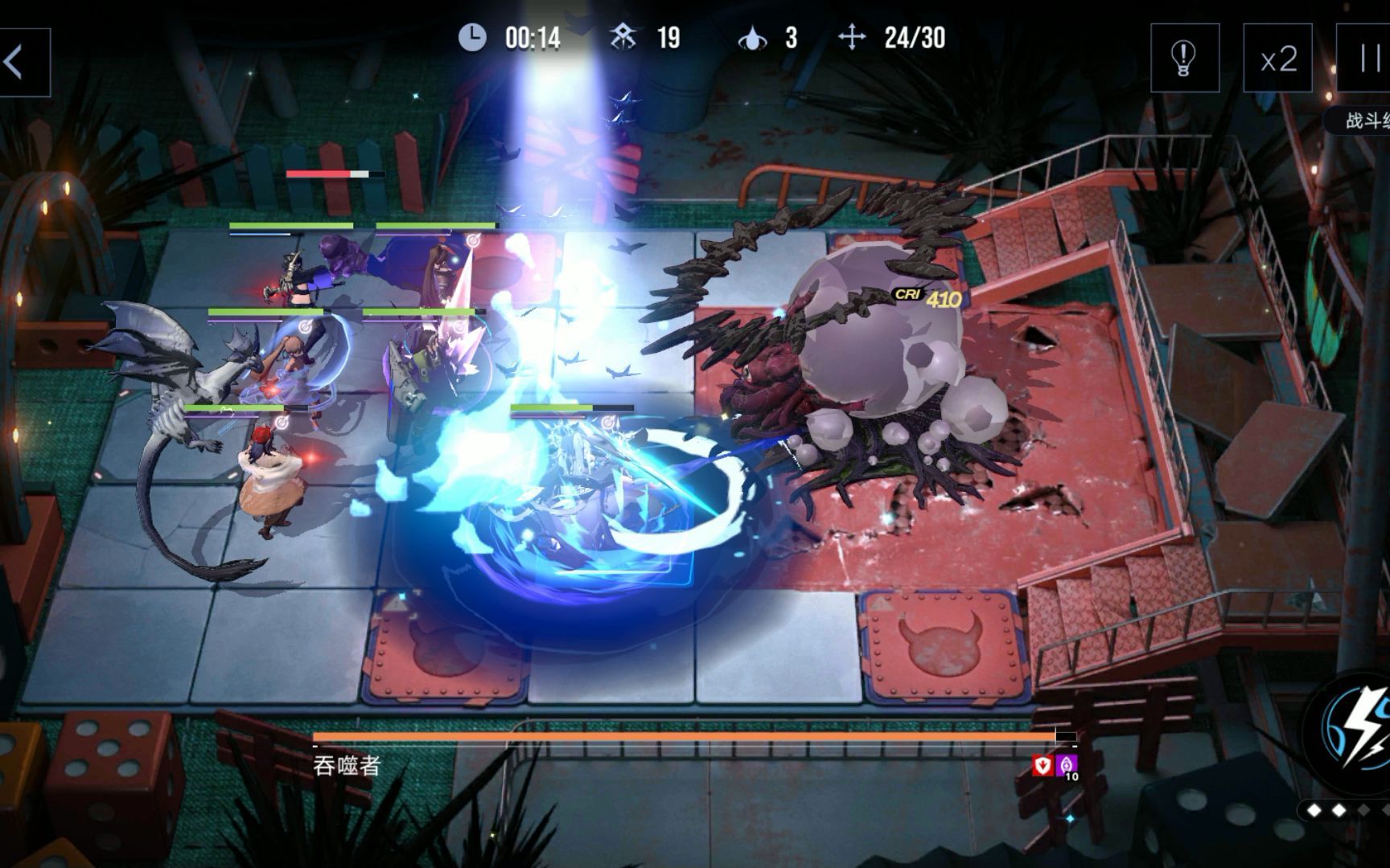 nox飞升成神了兄弟们！_哔哩哔哩bilibili