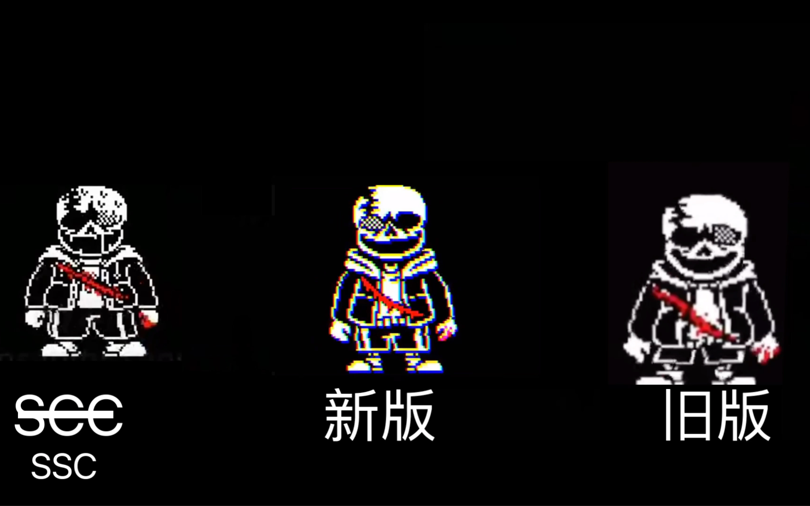 五阶段【Ending Time Octet/八重终结】Phase 5 OST-019 Collapsed Determination [崩坍 ...