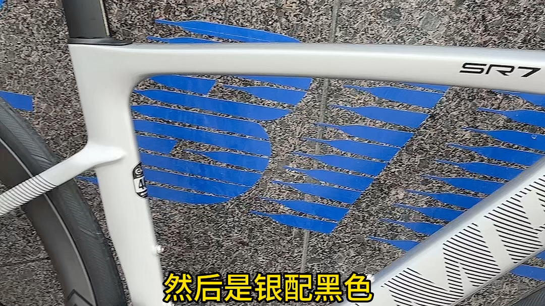 CAMP SR7雨骑后细节展示