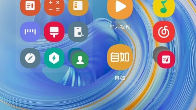 harmony os 3 多设备流转_哔哩哔哩_bilibili
