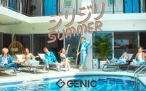 GENIC物料合集（一）MV、练习室汇总 - 哔哩哔哩