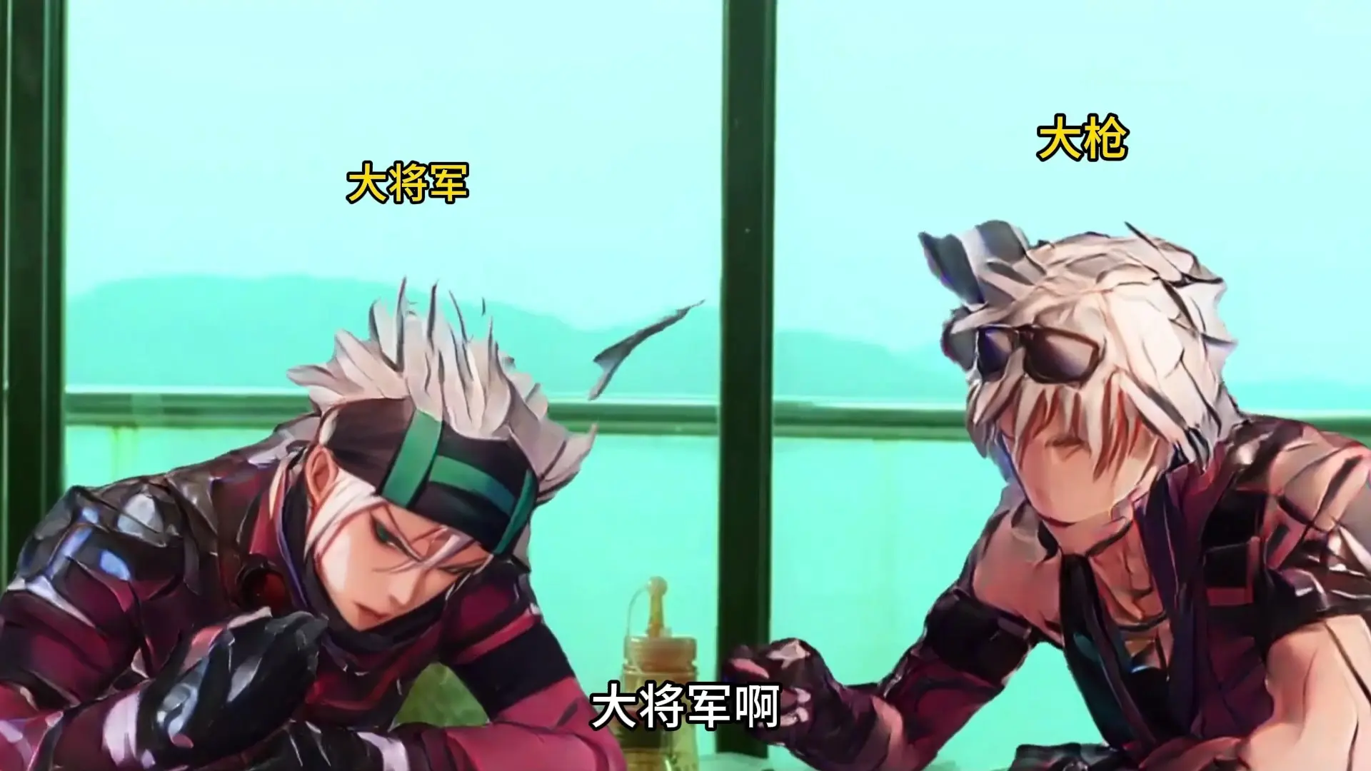 大枪：大将军我要变强了_哔哩哔哩bilibili_DNF手游
