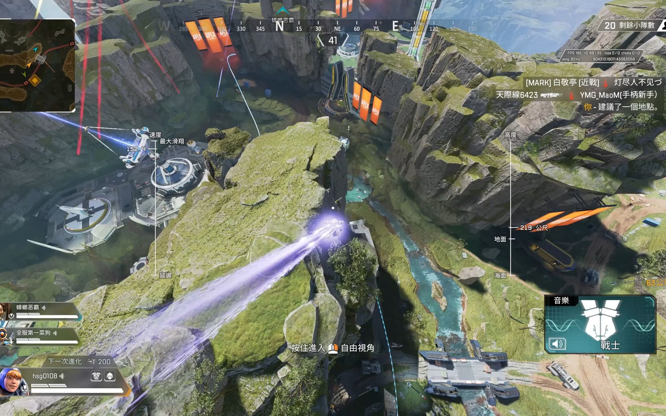 超高可玩性！全新3D虚拟主播软件【Warudo】-是烈阳呀-默认收藏夹-哔哩哔哩视频