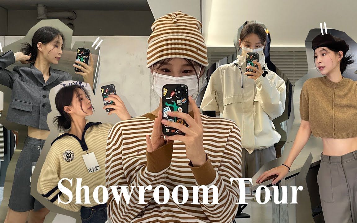 【换乘恋爱惠仁VLOG】女生秋季穿什么?汉南洞秋季购物 Grove、enzoblues、thomasmore、lookast、oror 推荐 ...