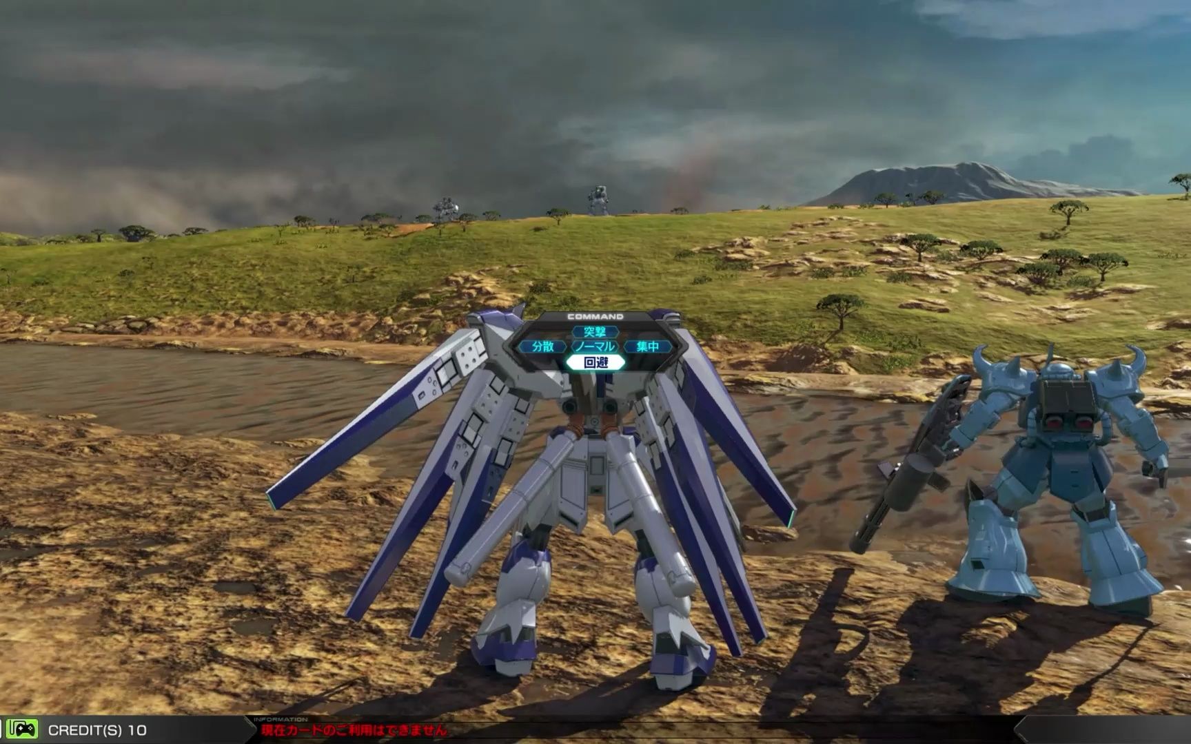 【机动战士高达EXVS2】PC运行测试海牛高达 - 视频下载 Video Downloader