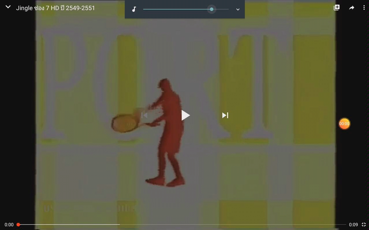 2549_2551 ch7 ident_哔哩哔哩_bilibili