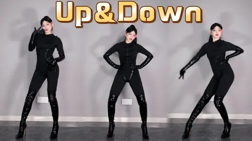 《EXID-Up&Down》完整版_哔哩哔哩_bilibili