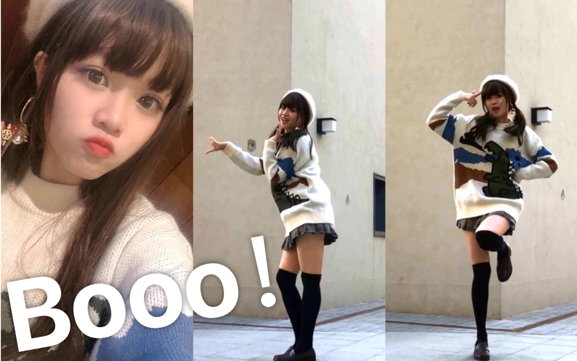 【猫酱】Booo！【要元气满满鸭～ - 视频下载 Video Downloader