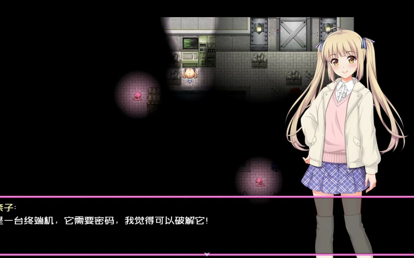 【日式rpg】金发双马尾-（Violated Princess β)