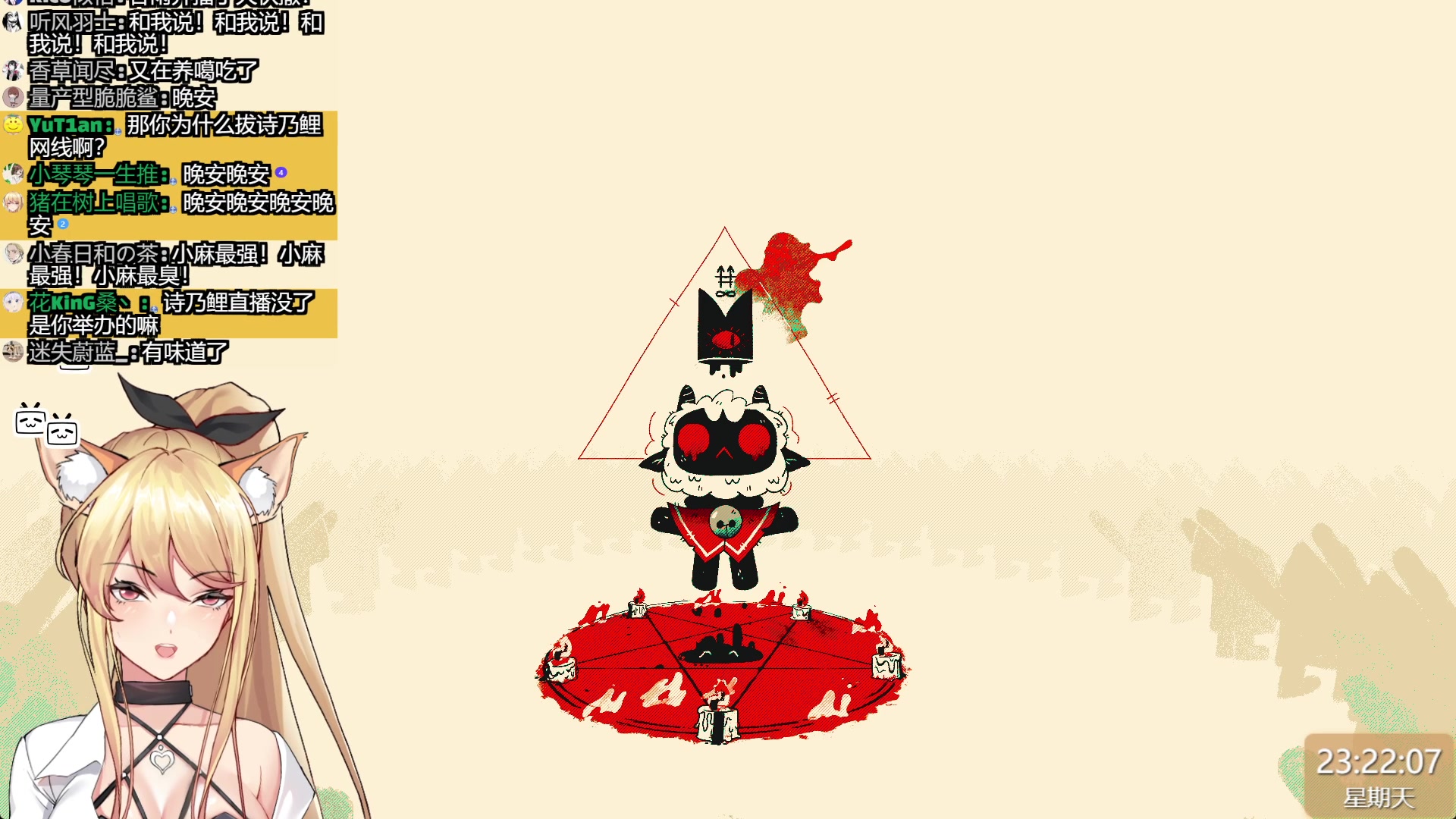 【麻尤米mayumi】2022年08月28日直播精彩剪辑【自动切片】_哔哩哔哩_bilibili