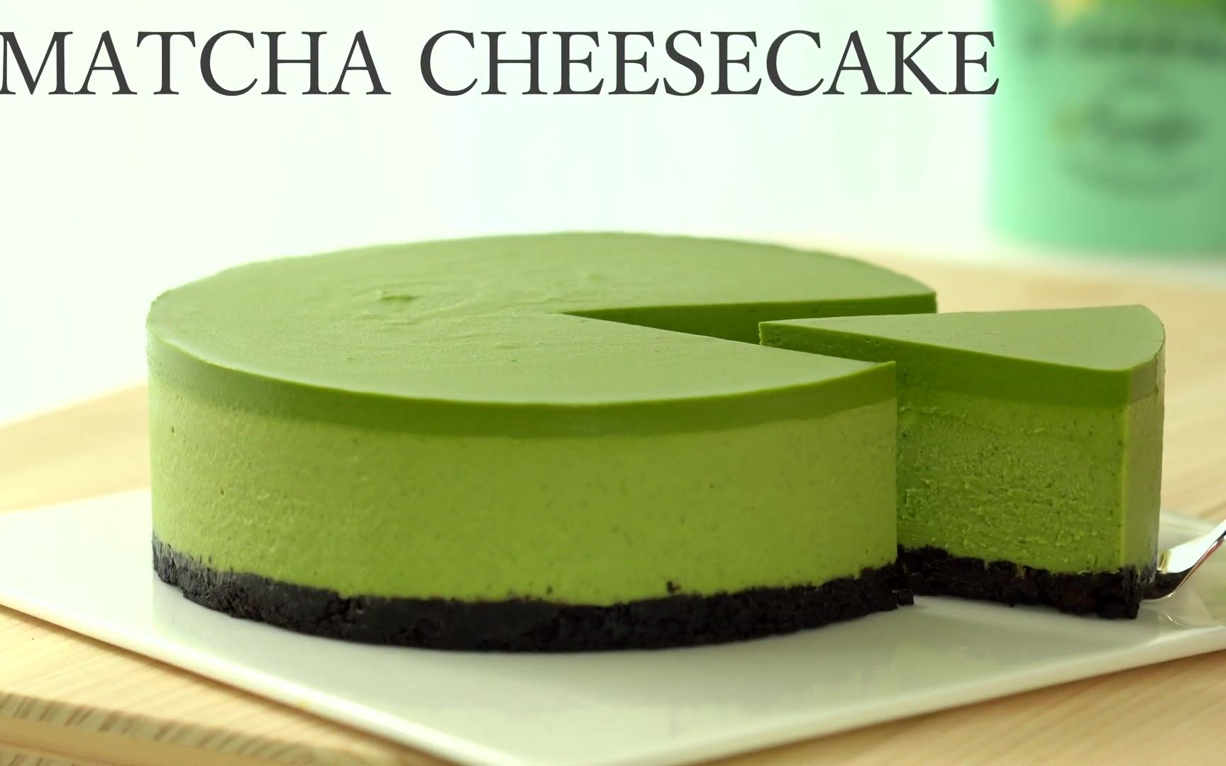 【Joconde's baking】无烤箱抹茶巧克力芝士蛋糕 | NoBake Matcha Cheesecake_哔哩哔哩_bilibili