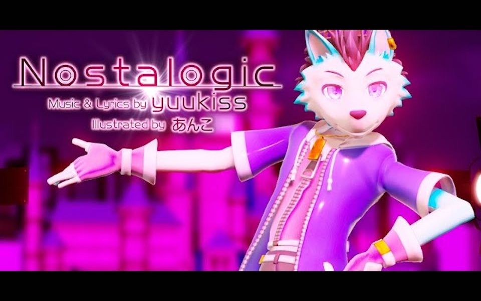 『转载』【MMD】ノスタロジック Nostalogic - 獣音ロウ Kemonone Rou_哔哩哔哩_bilibili