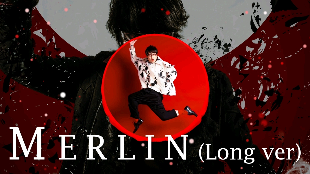 REDALiCE - MERLIN (Long ver)_哔哩哔哩_bilibili