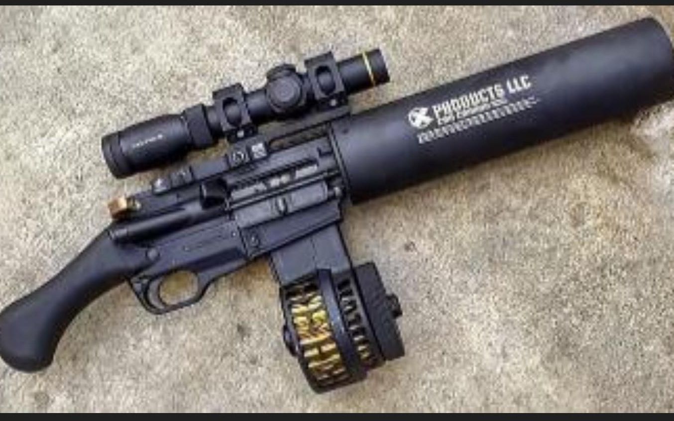 QBU-191精准步枪 枪托是我国第一款可调节长度的制式自动步枪枪托